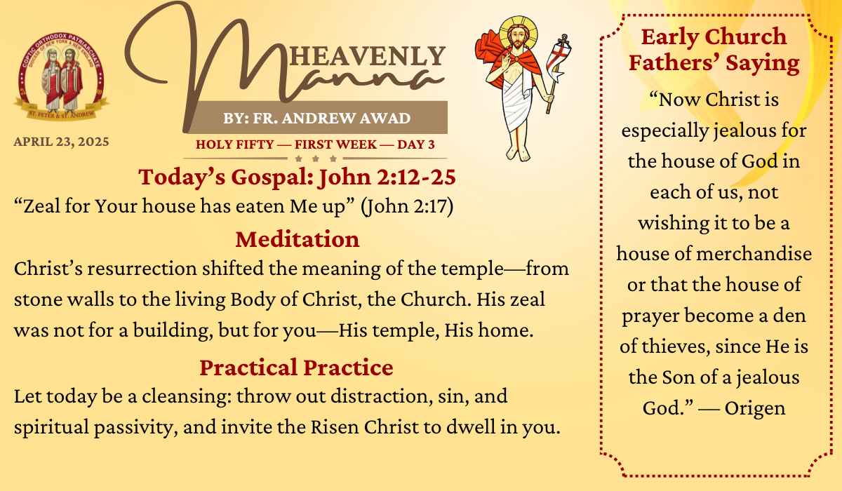 Holy Zeal and the Living Temple – Holy Fifty – First Week – Day 3 ...